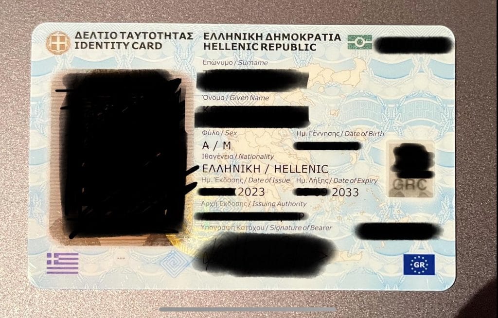 Buy Greek ID Card online | Verified Documents Shop